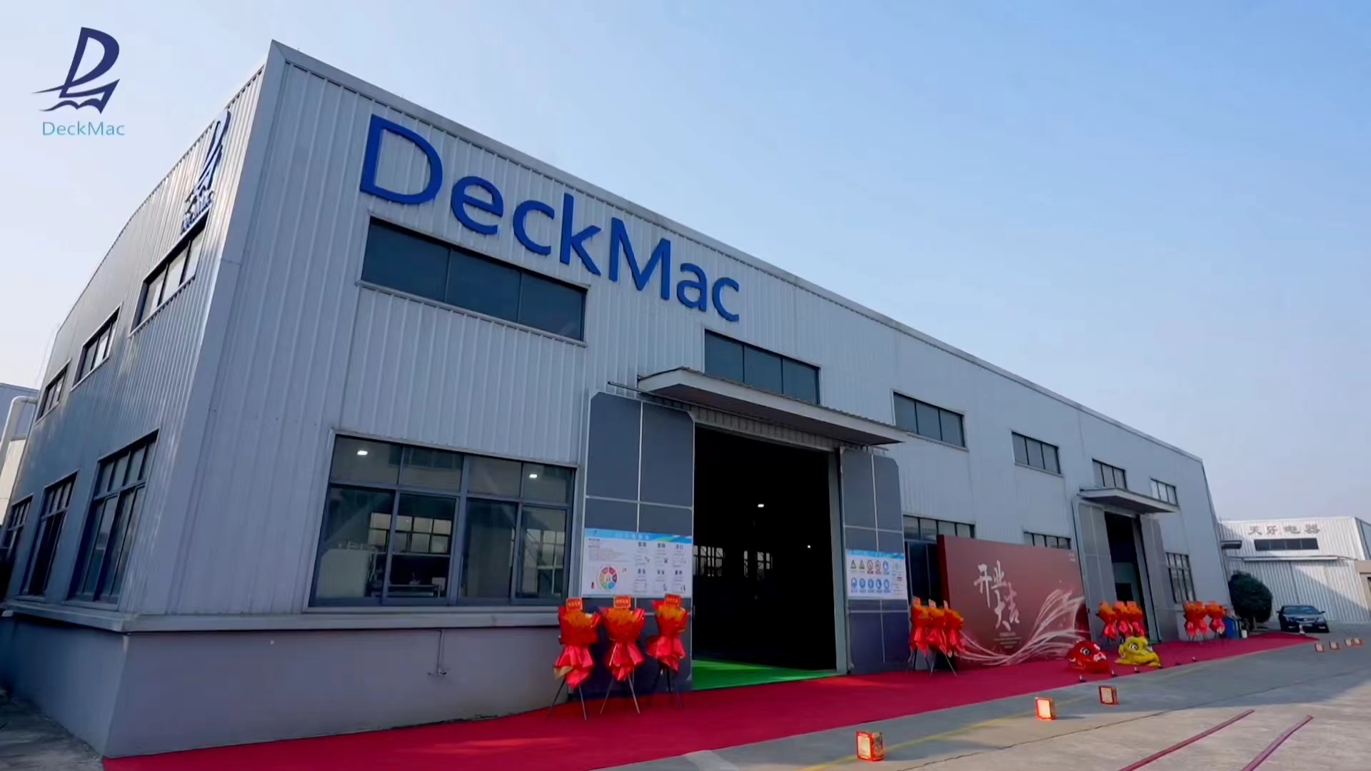 DeckMac Marine Zhoushan Service Station Opens - DeckMac